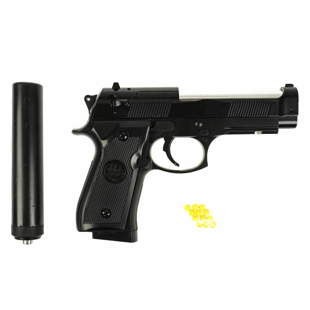 Игрушечный Пистолет пневматический металл, B01642-R