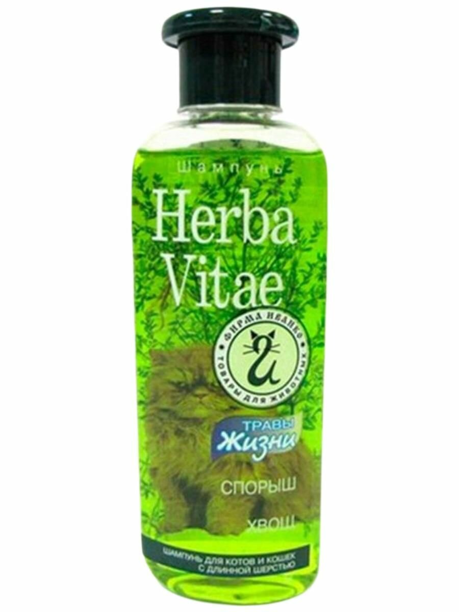 Шампунь для кошек длинношерстных Herba Vitae 250мл