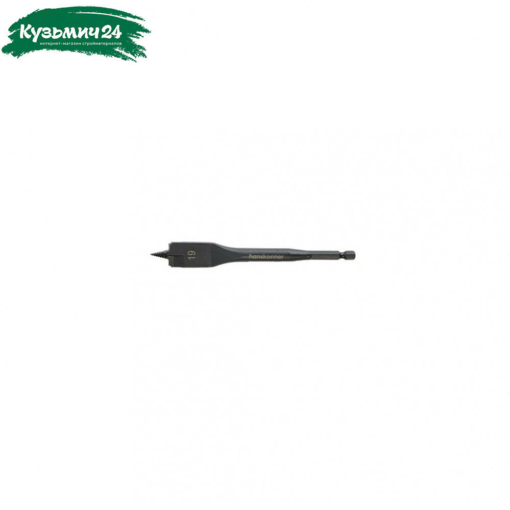 Сверло перовое Hanskonner Extreme H1055-07-19, 19 мм, длина 152 мм, по дереву, шестигранный хвостовик 1/4”