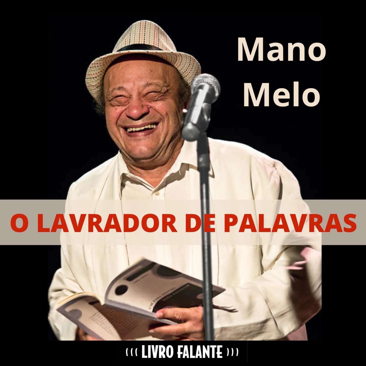 O lavrador de palavras (Integral) [Аудиокнига]