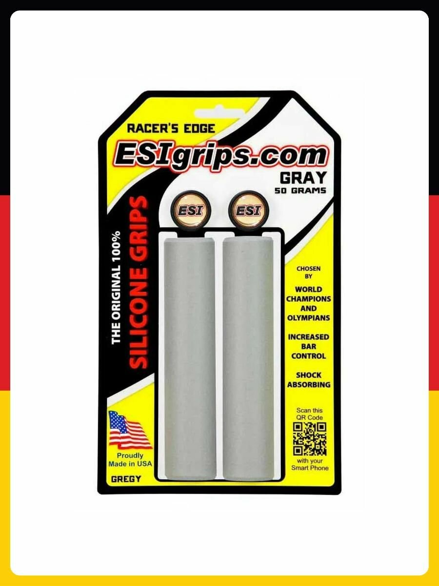 Грипсы для велосипеда ESIgrips Racer s Edge One Size