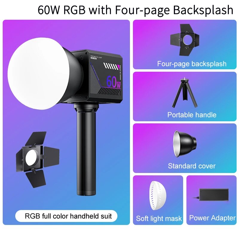 60W RGB Видеосвет с Backsplash