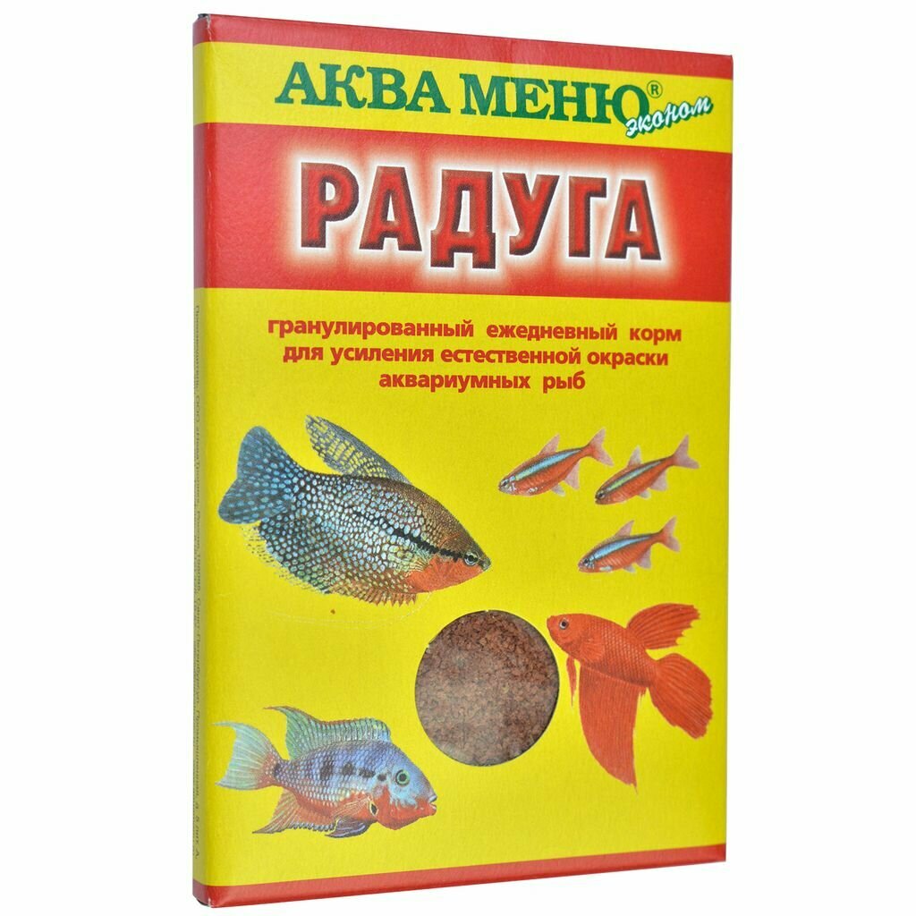 Корм для рыб Аква-меню Радуга 25г