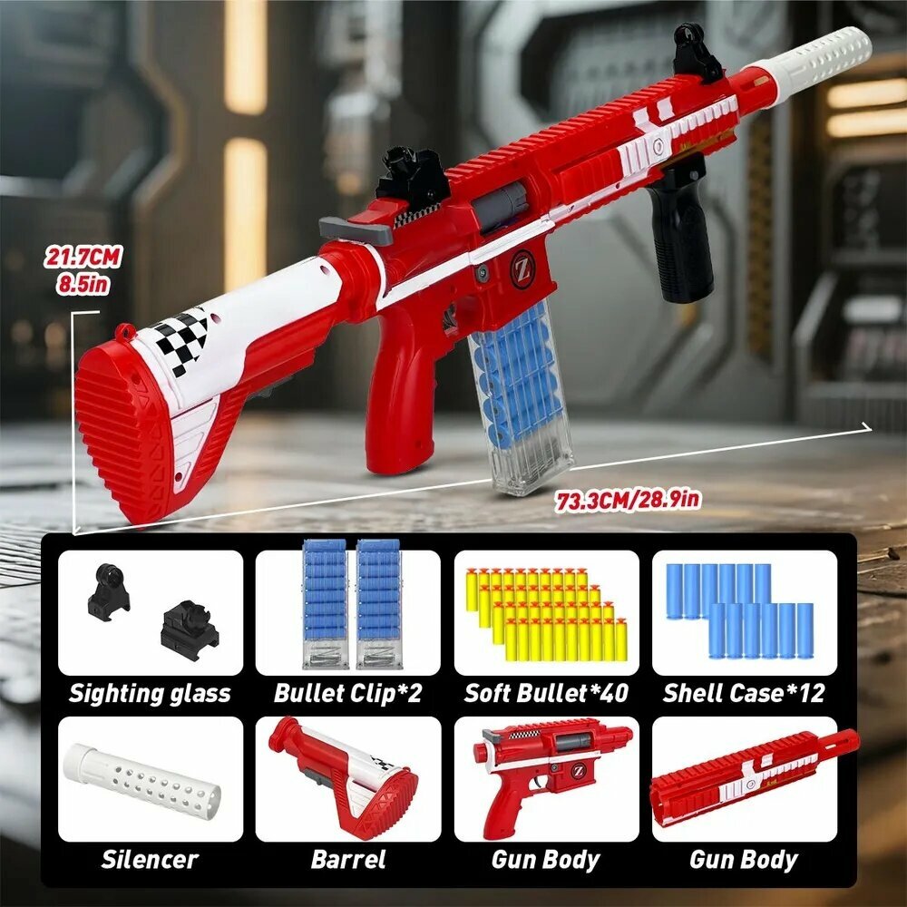 Игрушечный автомат M416 DIY, бело-чёрный, с 40 мягкими пулями