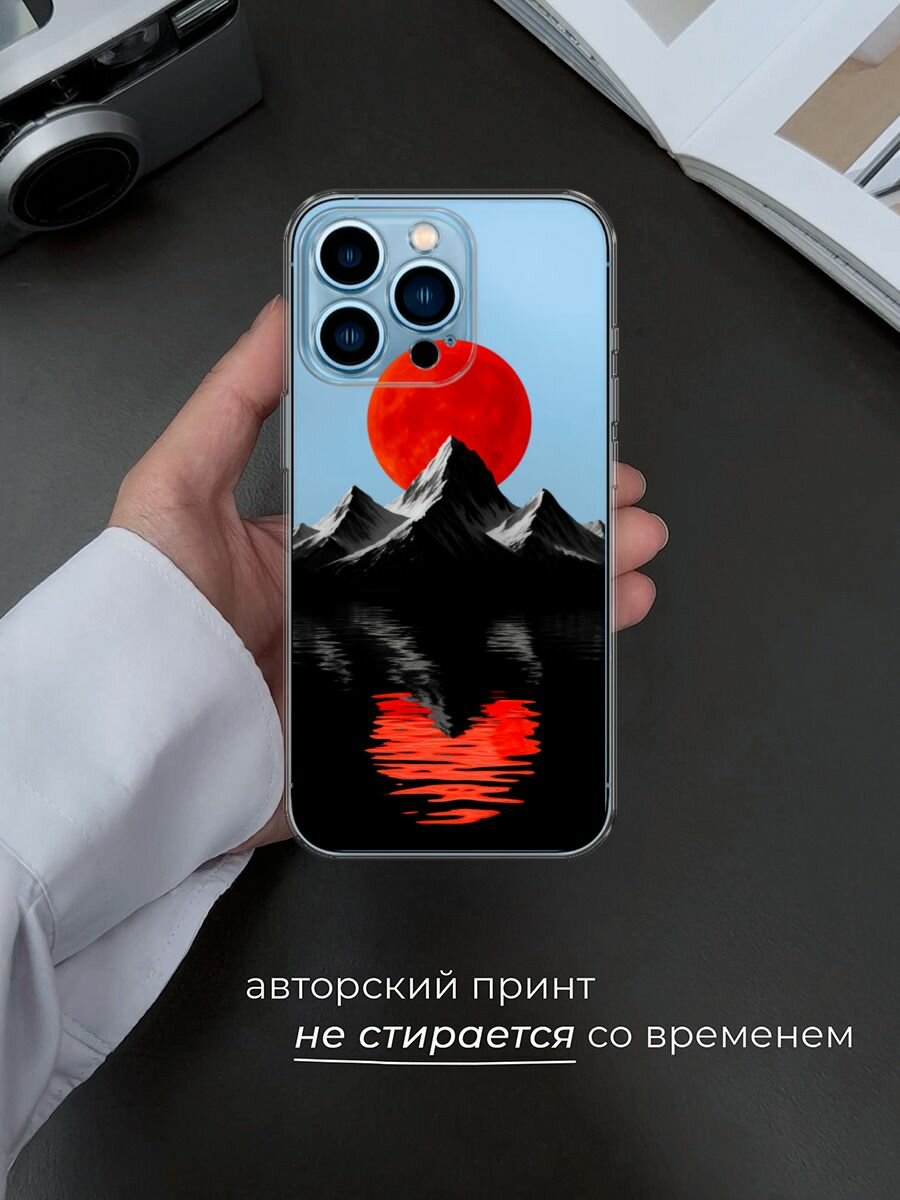 Чехол на Apple iPhone 13 Pro / Айфон 13 Про с принтом Черная гора, прозрачный — фото 1