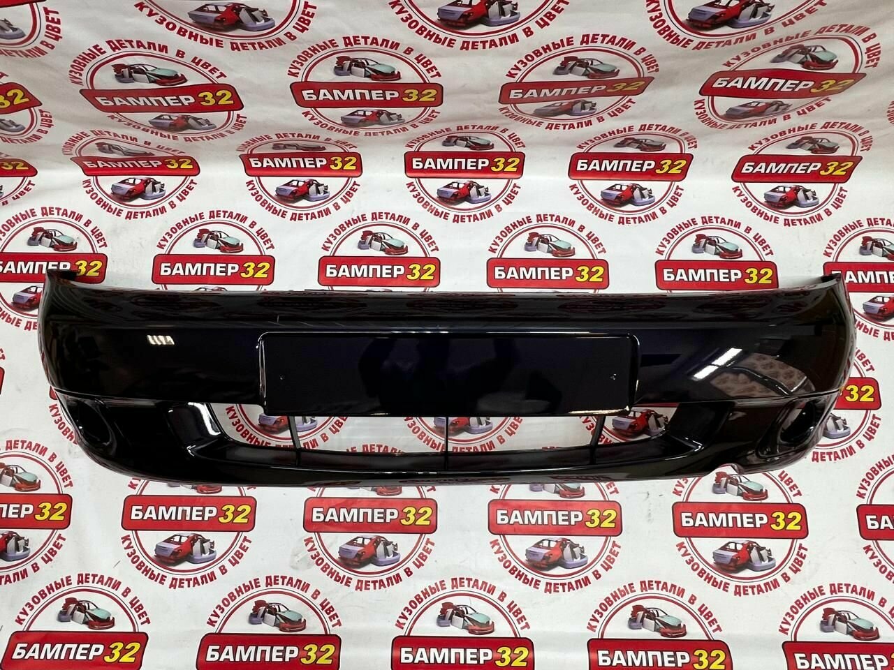Бампер передний Лада Калина люкс с ПТФ, цвет Черника