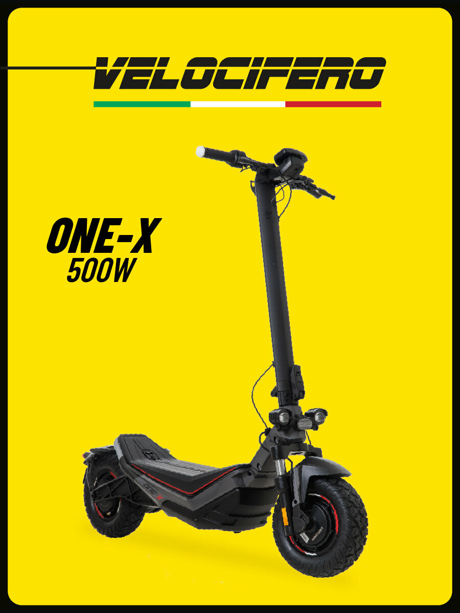 ONE-X 500W*2 Полноприводный электросамокат с мягкой подвеской и мобильным приложением, серый