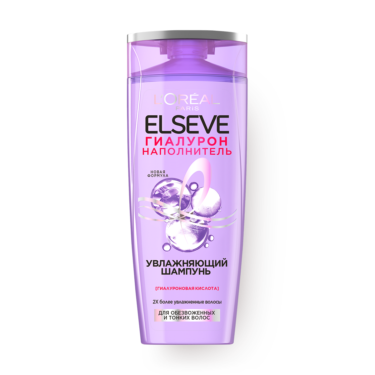 Шампунь L'Oreal "Elseve Гиалурон", для тонких и поврежденных волос, увлажняющий, 400 мл