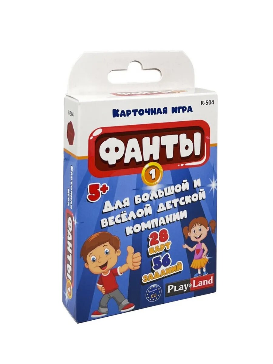 Карточная игра Фанты №1