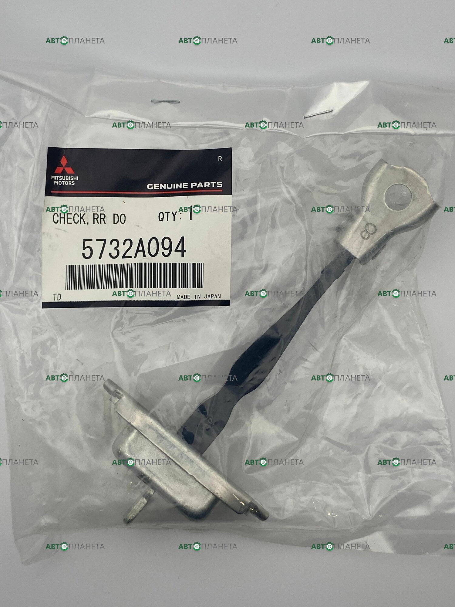 Ограничитель задней двери Mitsubishi 5732A094