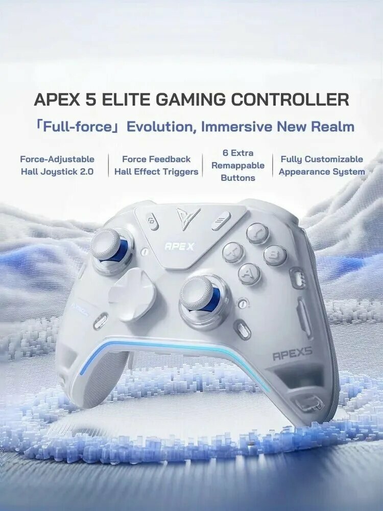 FLYDIGI APEX5 Геймпад Elite Controller для телефона Switch 2 /ПК/компьютера/ Steam (Стандартный костюм)
