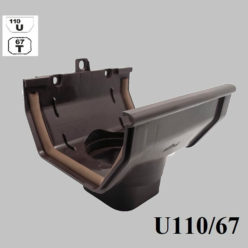 Воронка желоба центральная U110-системы (RAL 8017)