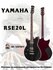 Электрогитара YAMAHA RSE20L