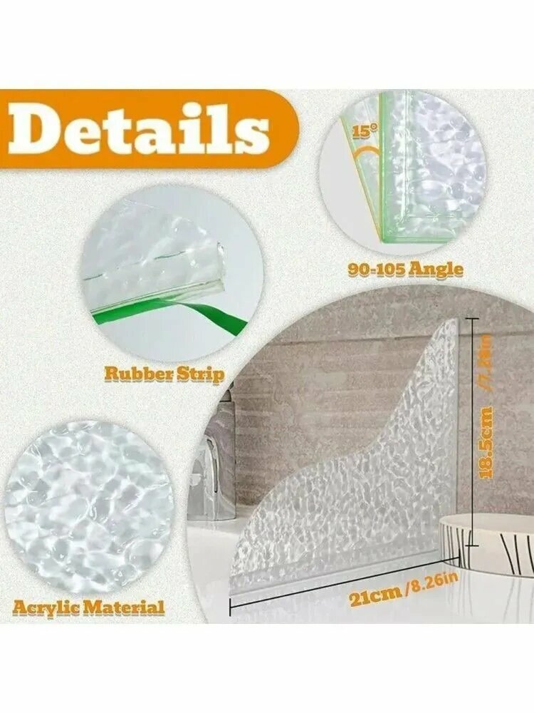 Know Easyx Защитный экран для душа стандартная классическая базовая модель серии — фото 1