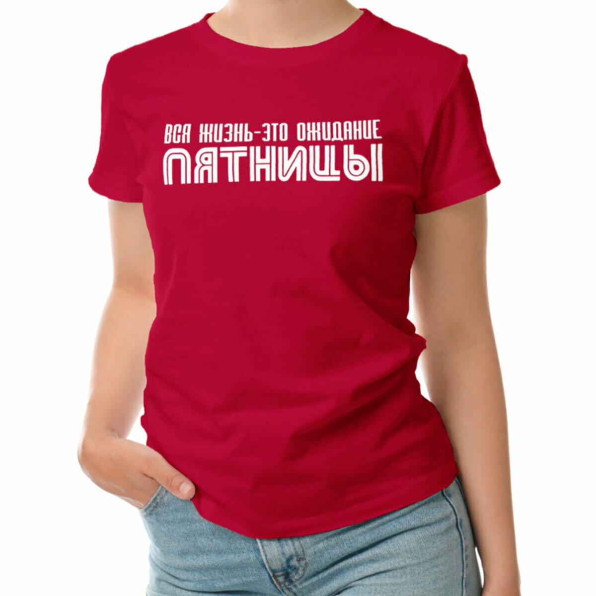 Футболка спортивная
