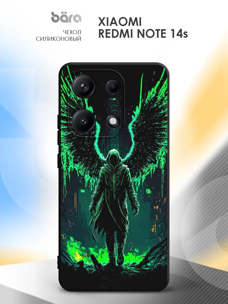 Чехол на Xiaomi Redmi Note 14s, Сяоми Редми Ноте 14с, накладка, с рисунком