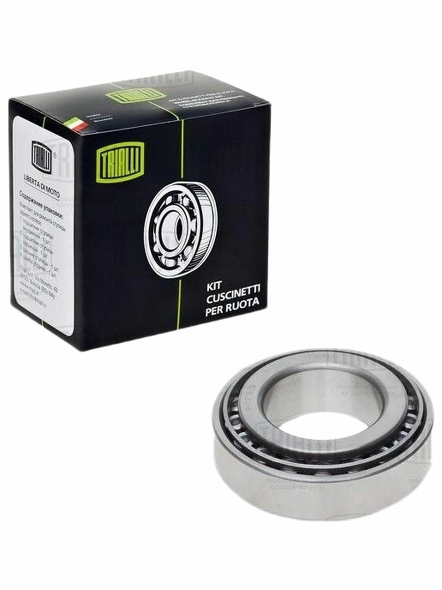 Подшипник ступицы УАЗ (127509)