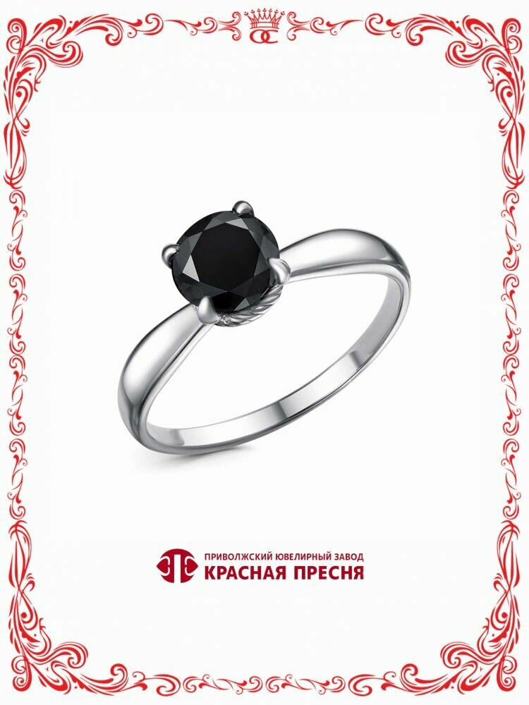 Кольцо, серебро, 925 проба, платинирование, фианит