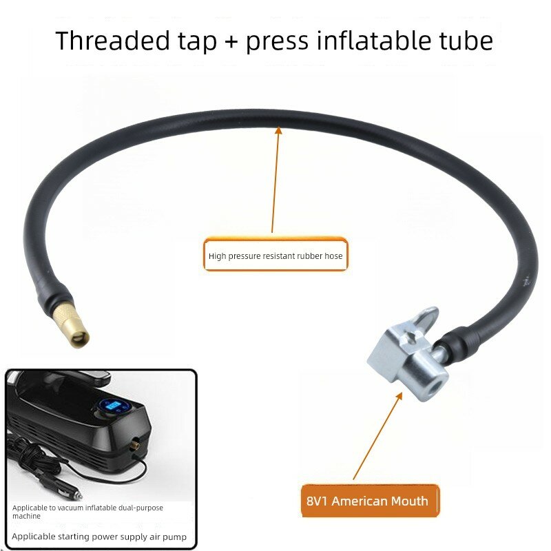 Надувной соединительный шланг для автомобильного насоса, аксессуары для накачивания шин, шланг для накачивания, трубка