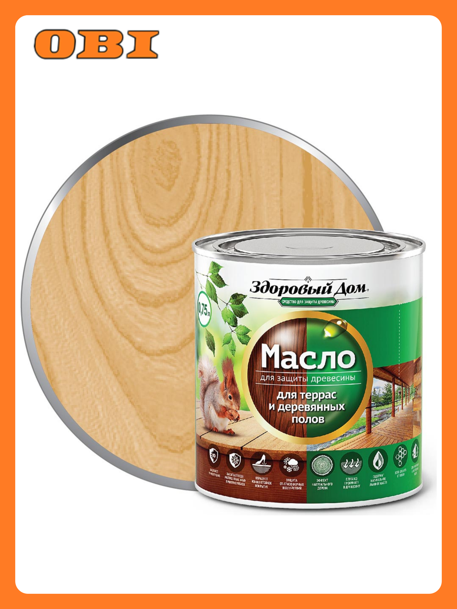 Масло Здоровый Дом, для террас, деревянных полов, дуб, льняное, износостойкое, 0,75 л