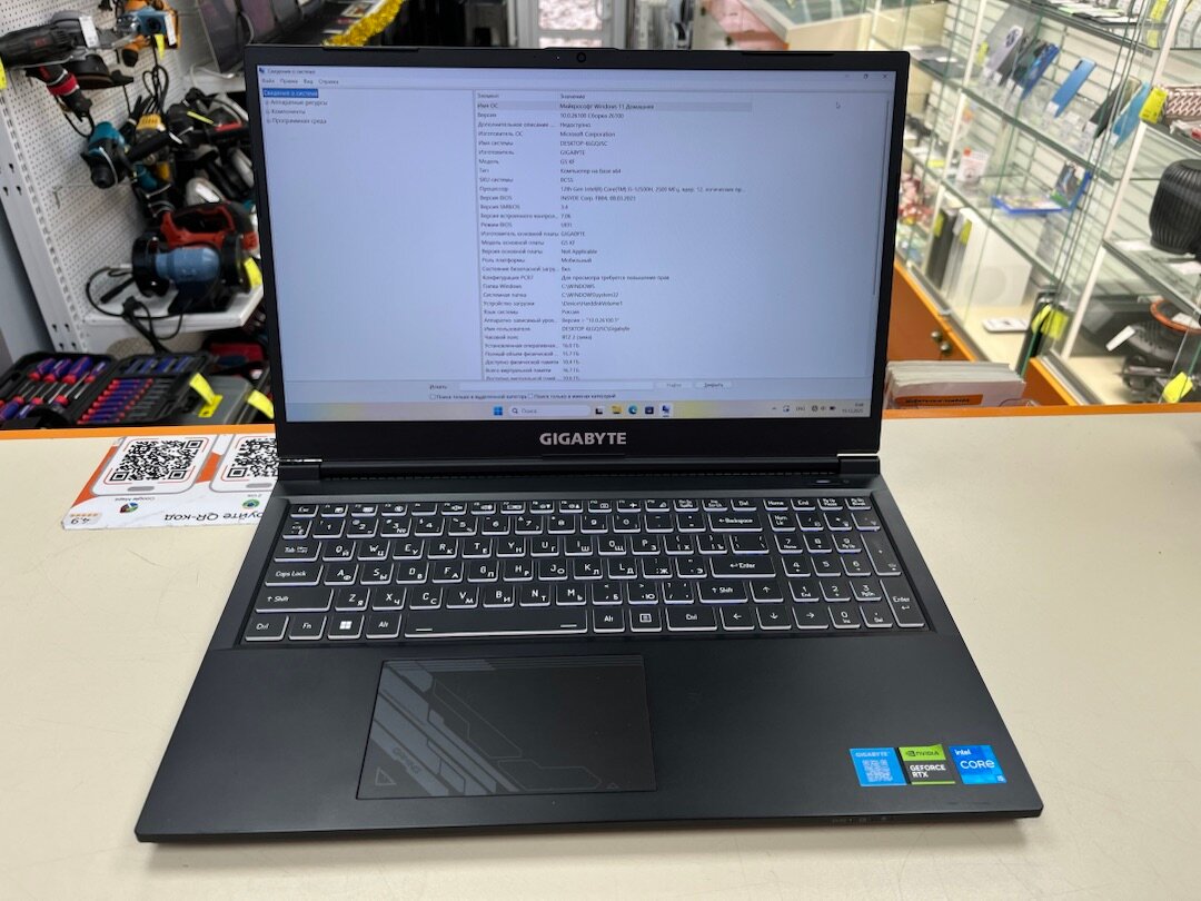 Ноутбук Gigabite G5 KF (KF-E3KZ313SH); Core i5-12500H, Geforce RTX 4060, 16 Гб, 512 GB, б/у, уценка