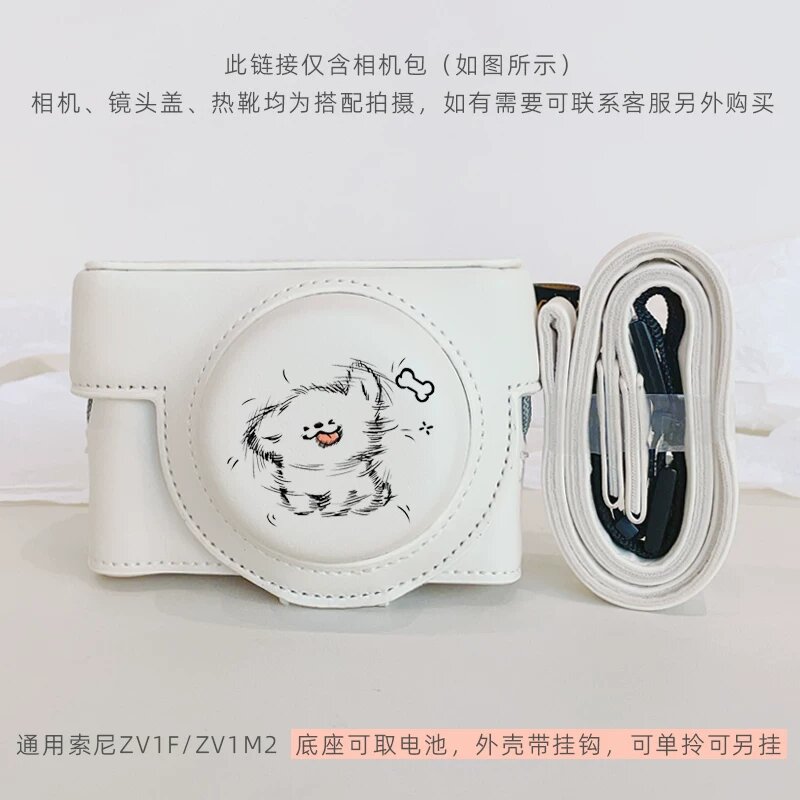 Чехол для цифровой зеркальной камеры Micro-SLR g7x, белый, с рисунком щенка, для xt30, X100VI, кожаный чехол для r50,