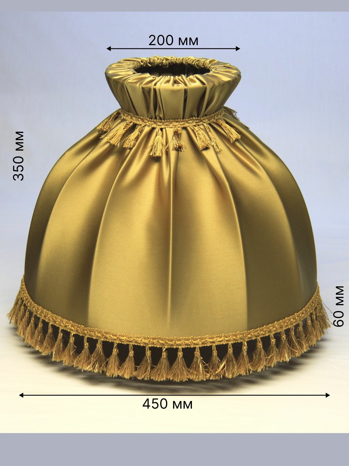 Абажур Е27 для напольного торшера, настольной лампы, ретро, фигурный/Пермский свет