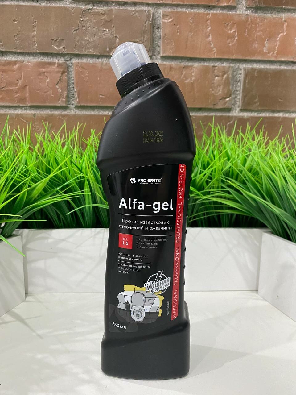 Alfa-gel, 0,75 л Pro-Brite Усиленное средство против известковых отложений и ржавчины, с бактерицидными свойствами.