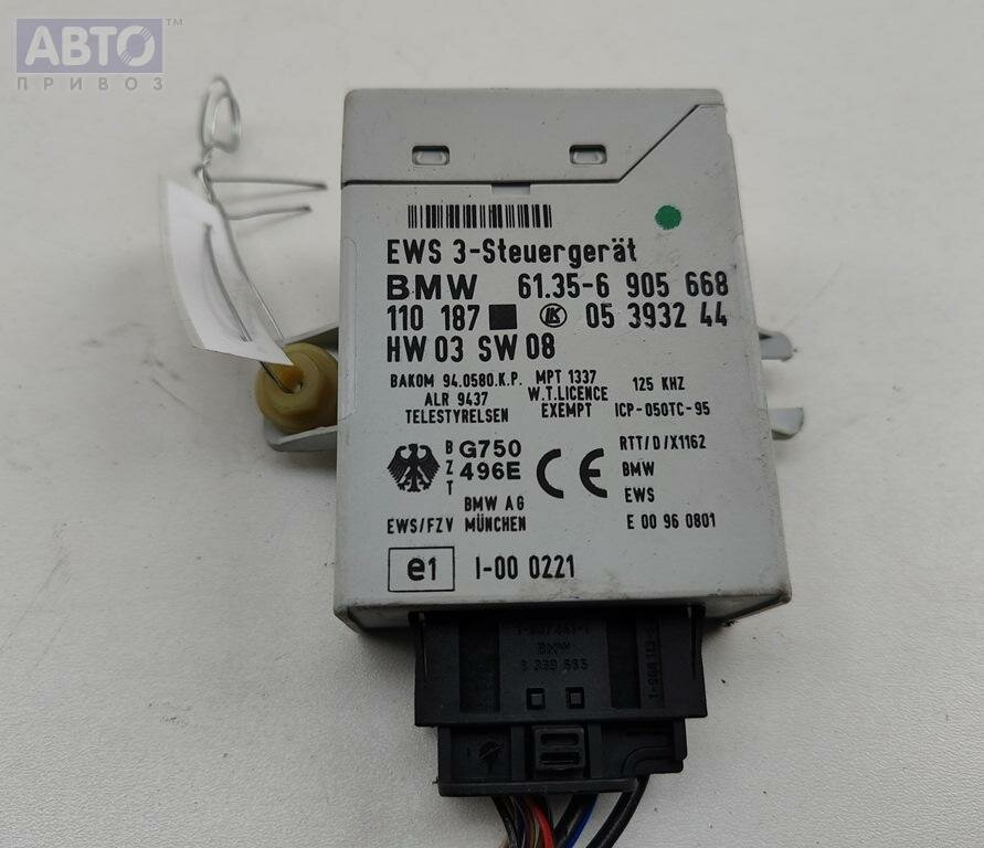 Иммобилайзер BMW 3 E46 (1998-2006)