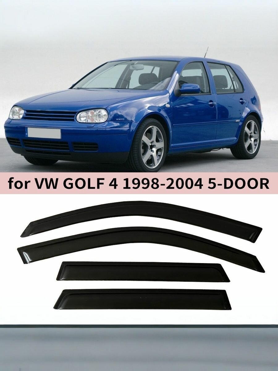 Для VW GOLF 4 1998-2004 5D ветровые дефлекторы, защита от дождя, дверной козырек, вентиляционные шторы