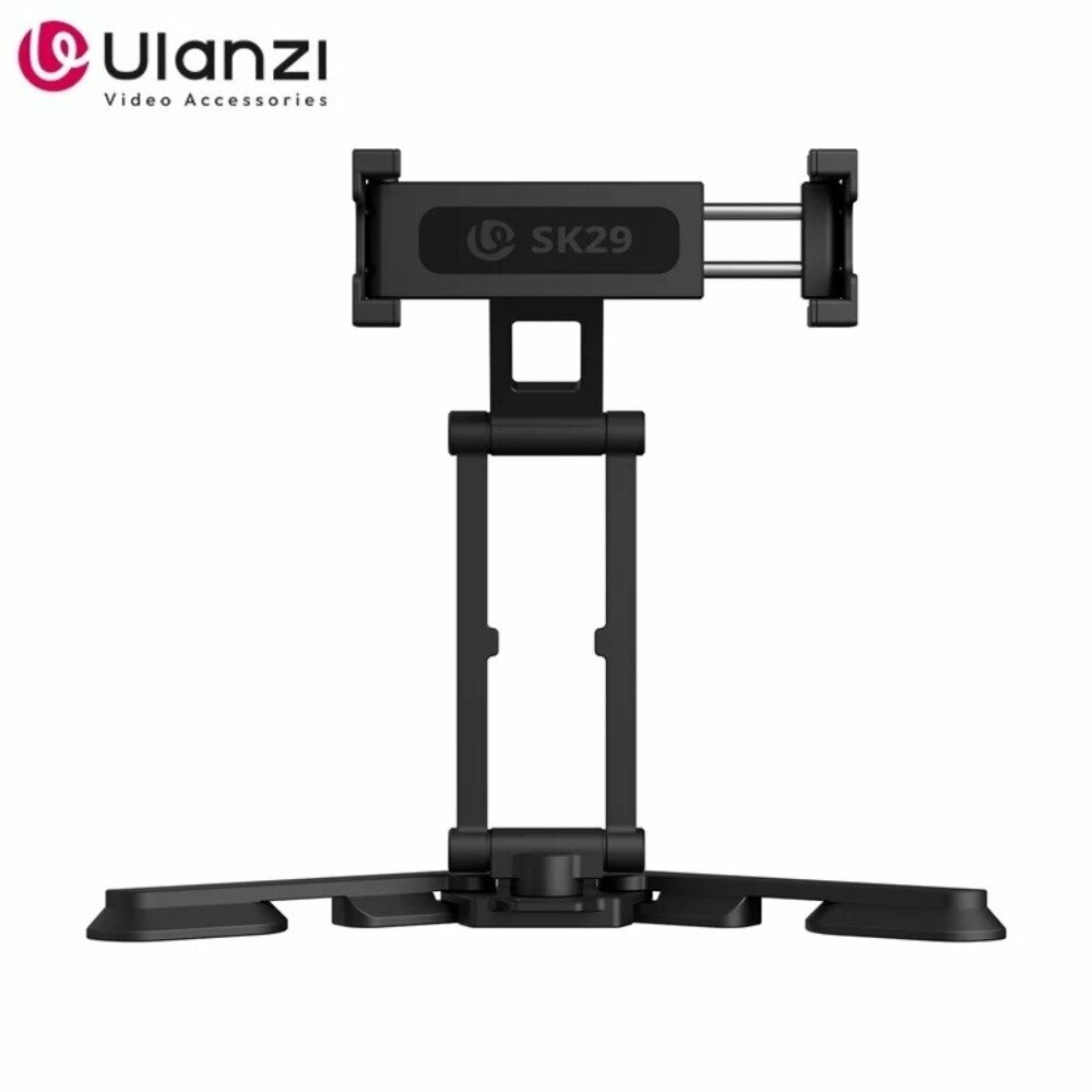 Ulanzi SK29 Держатель для телефона Складная штативная подставка для телефона с поворотом на 360 градусов (Magsafe)