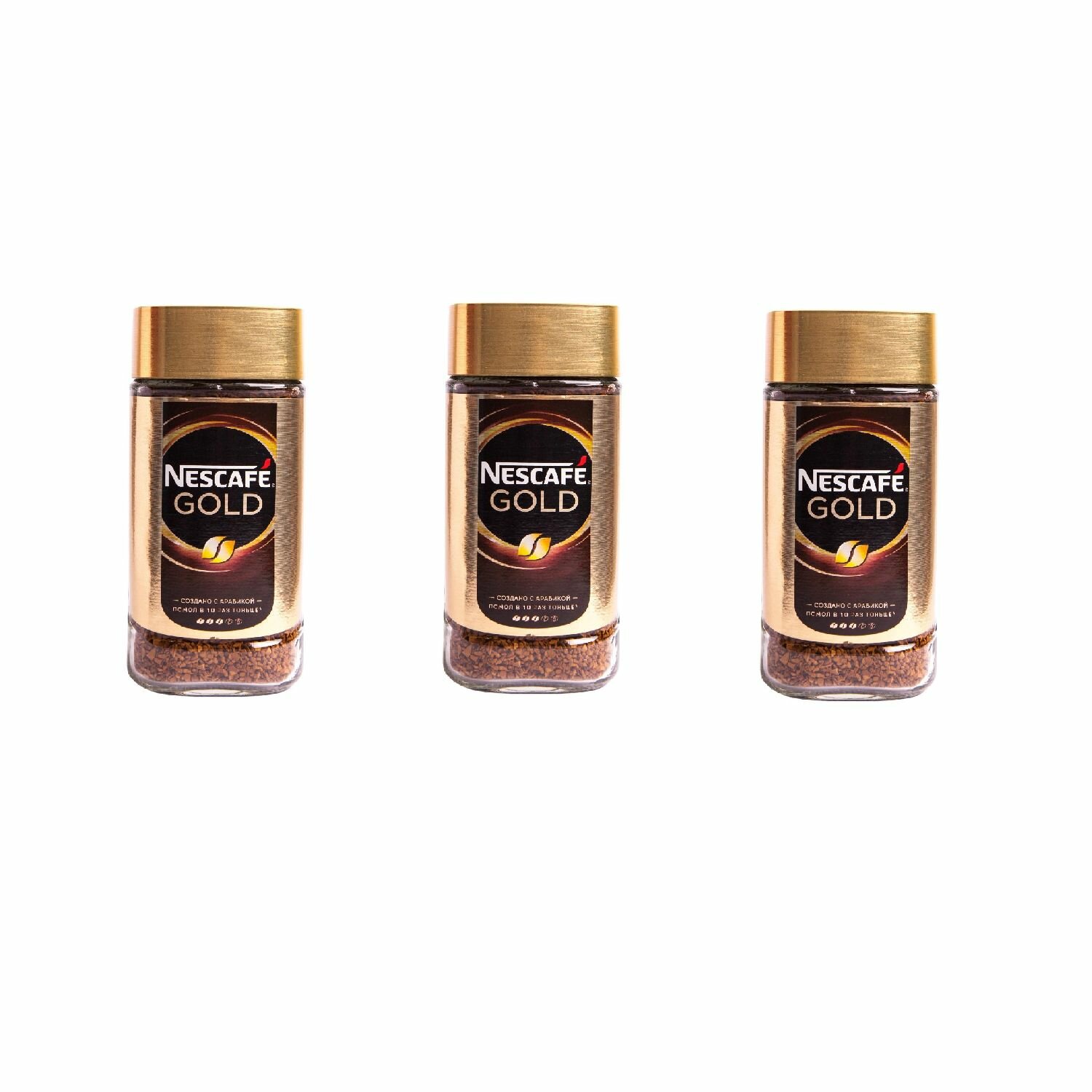 Кофе растворимый сублимированный Nescafe Голд, с добавлением натурального, 190 гр, 3 уп