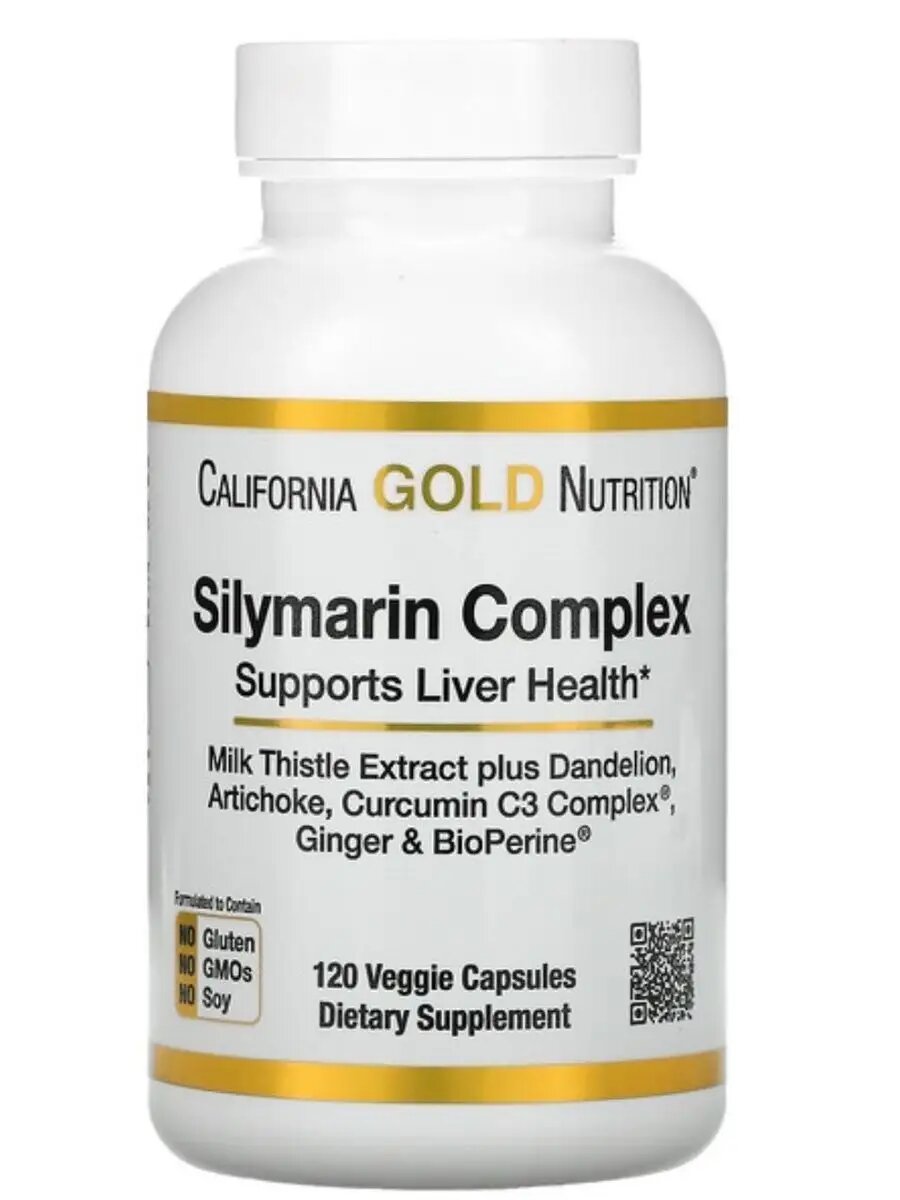 Силимариновый комплекс для печени детоксикация