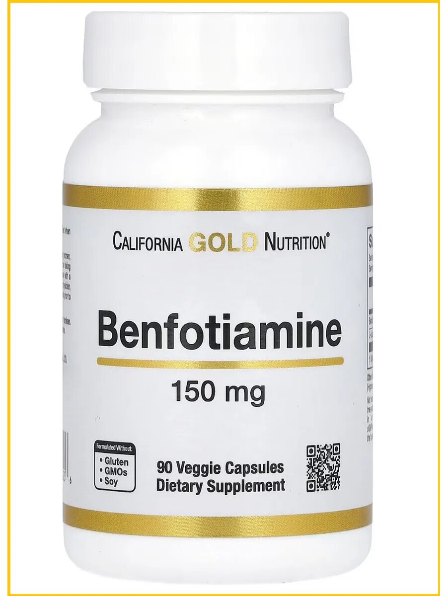 Benfotiamine