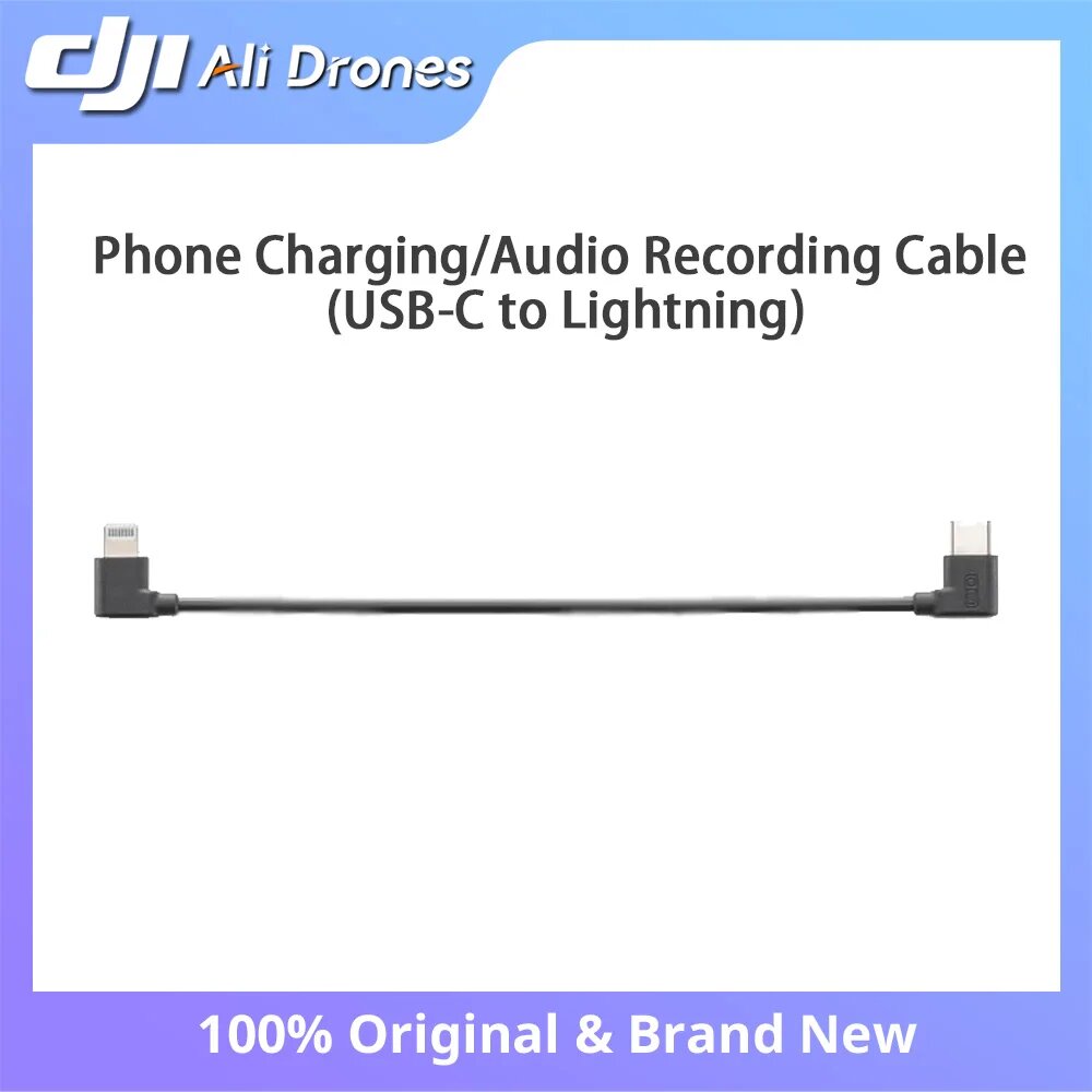 Кабель USB-C к Lightning для DJI Osmo Mobile 7 / 7P