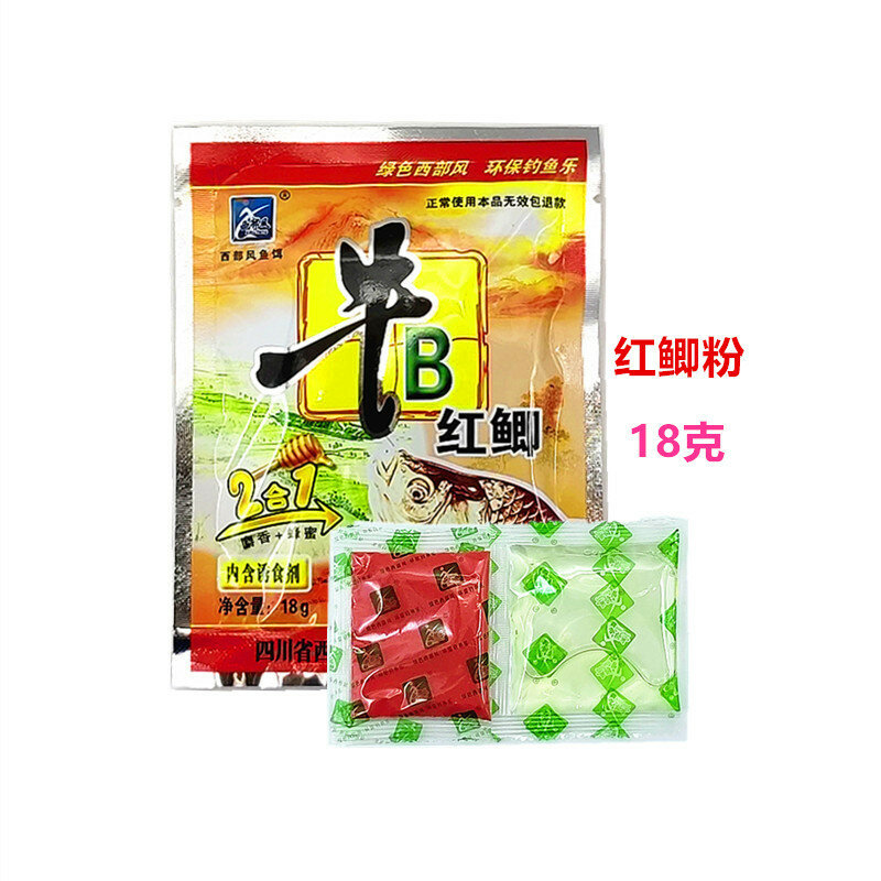 Западный ветер рыбной приманки быка желтая лапша, красный сом, порошок сома, малая лекарственные добавки 18 г * мешок