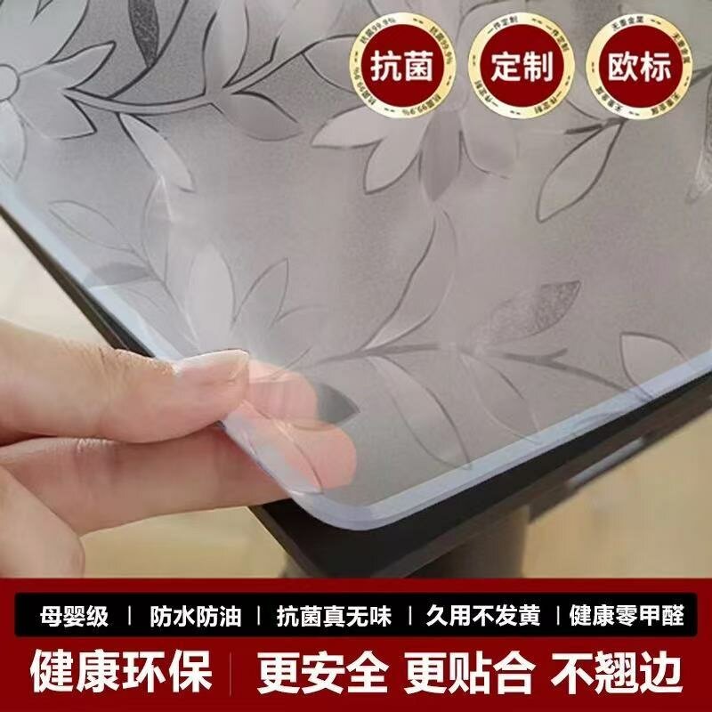 Прозрачный ПВХ мягкий стеклянный коврик для стола, утолщенный, термостойкий, антиожоговый, устойчивый к высоким температурам, прямоугольный коврик для обеденного стола, коврик для кофейного стола