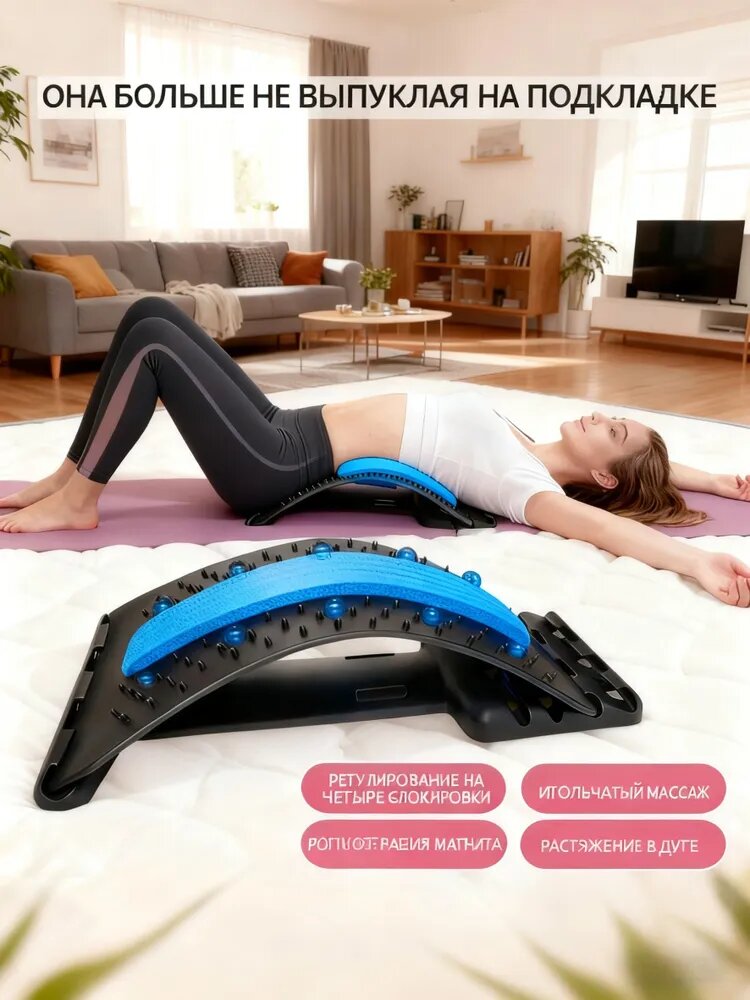 Тренажер для спины, реабилитация талии, тренинг по реабилитации позвоночника