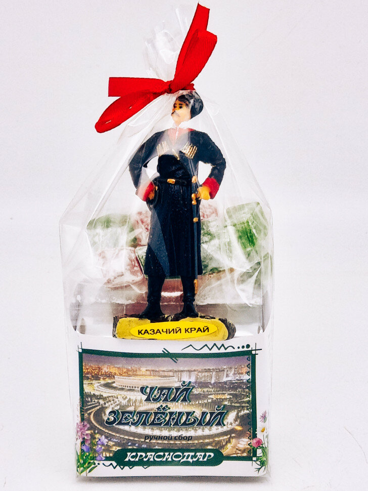 Чай зеленый ручной сбор 40гр +лукум 50гр Краснодар с магнитом Казак