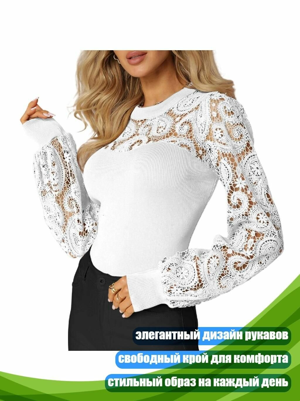 Футболка спортивная