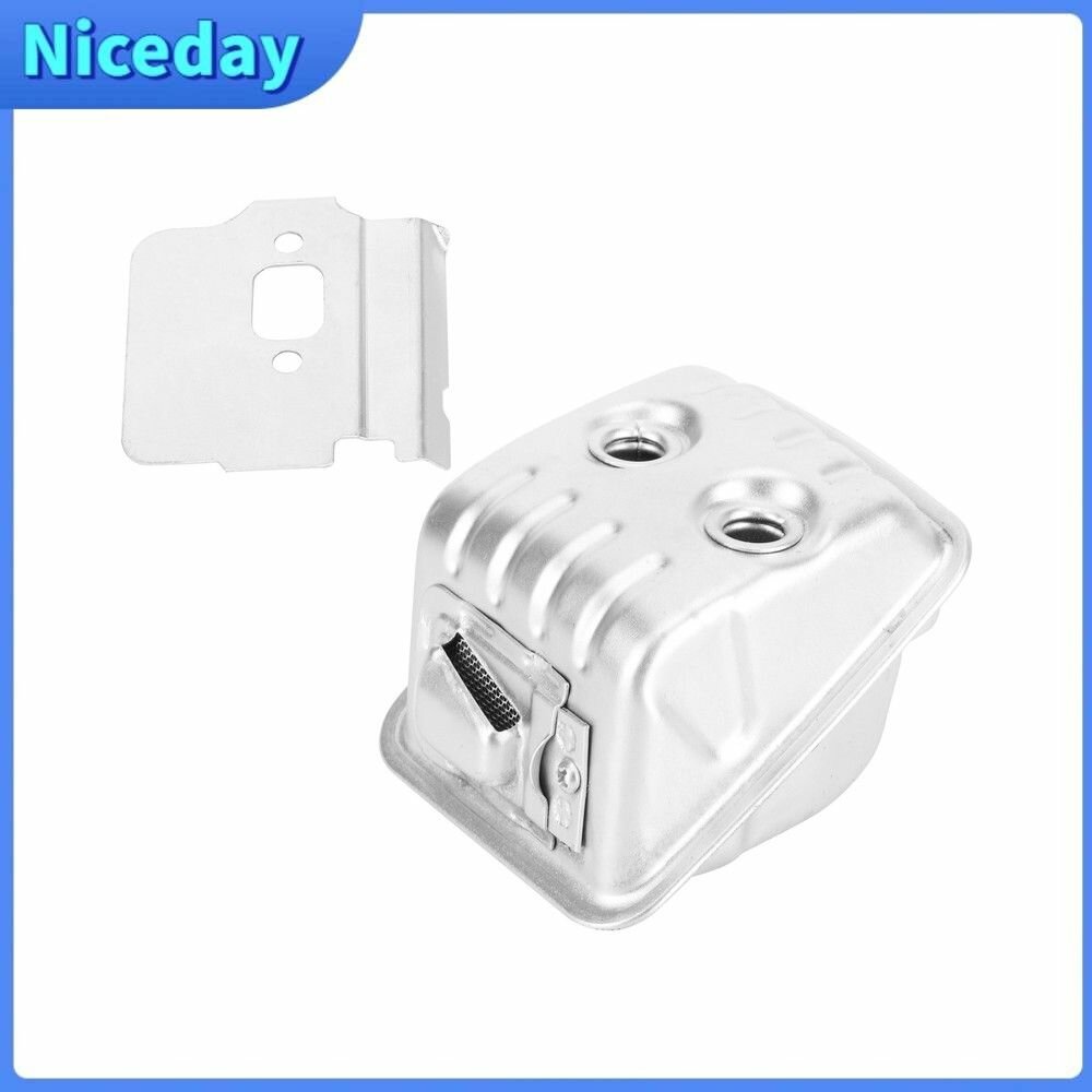 Глушитель выхлопных газов в сборе для бензопилы HUSQVARNA 445