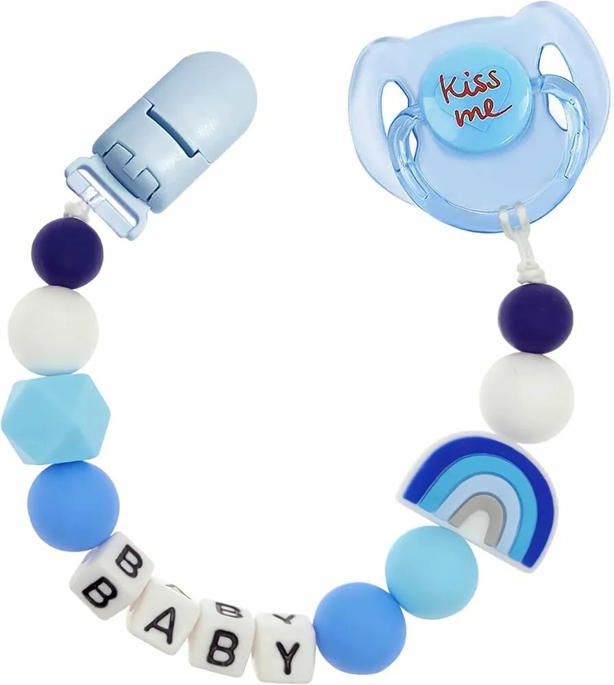 Аксессуар для соски-пустышки Reborn Baby Doll с магнитной соской, детский подарок (синий)