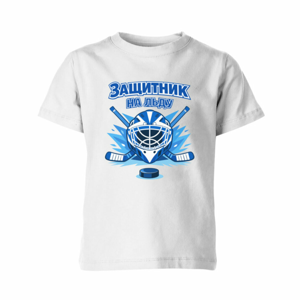 Футболка спортивная