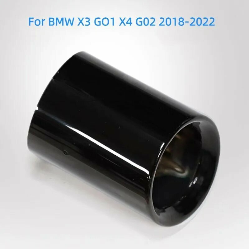 Глушитель, диаметр 63 мм, длина 128 мм арт. X3 GO1 X4 G02 2018-2022