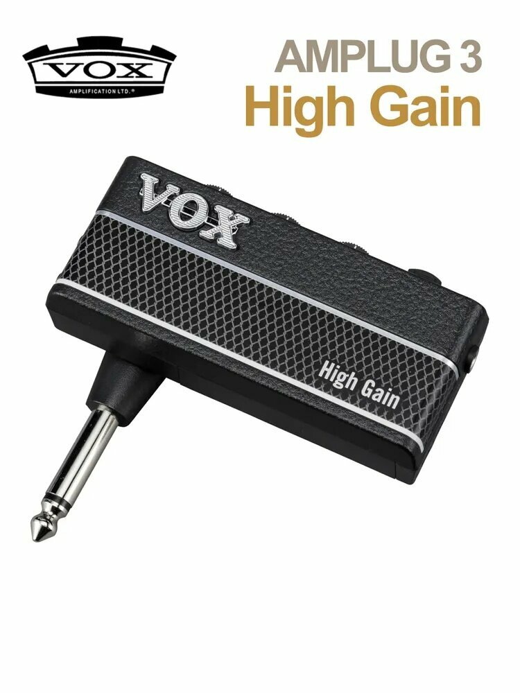 Vox amPlug 3 Series High Gain Профессиональный гитарный усилитель для наушников