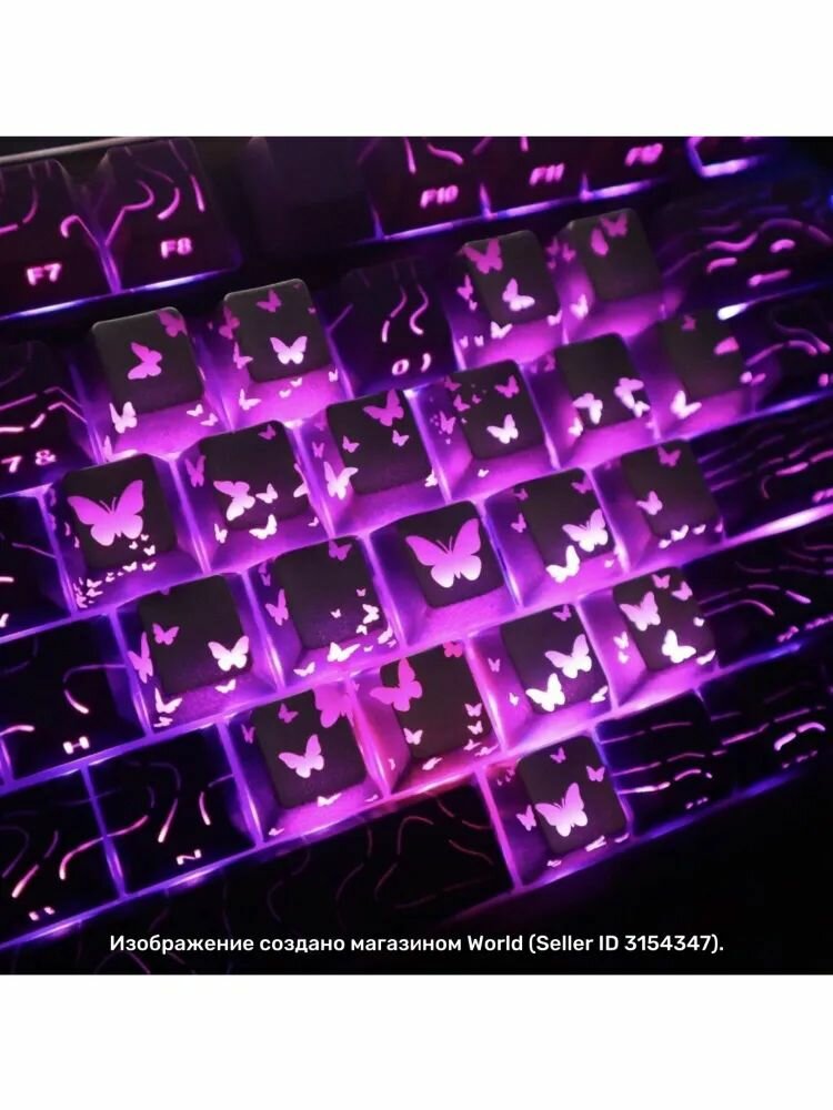 Кейкапы для механической клавиатуры, Clove (Клов) Silver Love Butterfly Серебристые бабочки-сердечки (с пятисторонней подсветкой), 21 шт, Профиль Cherry, Совместимы с магнитными свитчами, в коробке