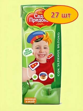 Сок детский "Сады Придонья", Зеленое яблоко, 200 мл. Упаковка 27 шт.