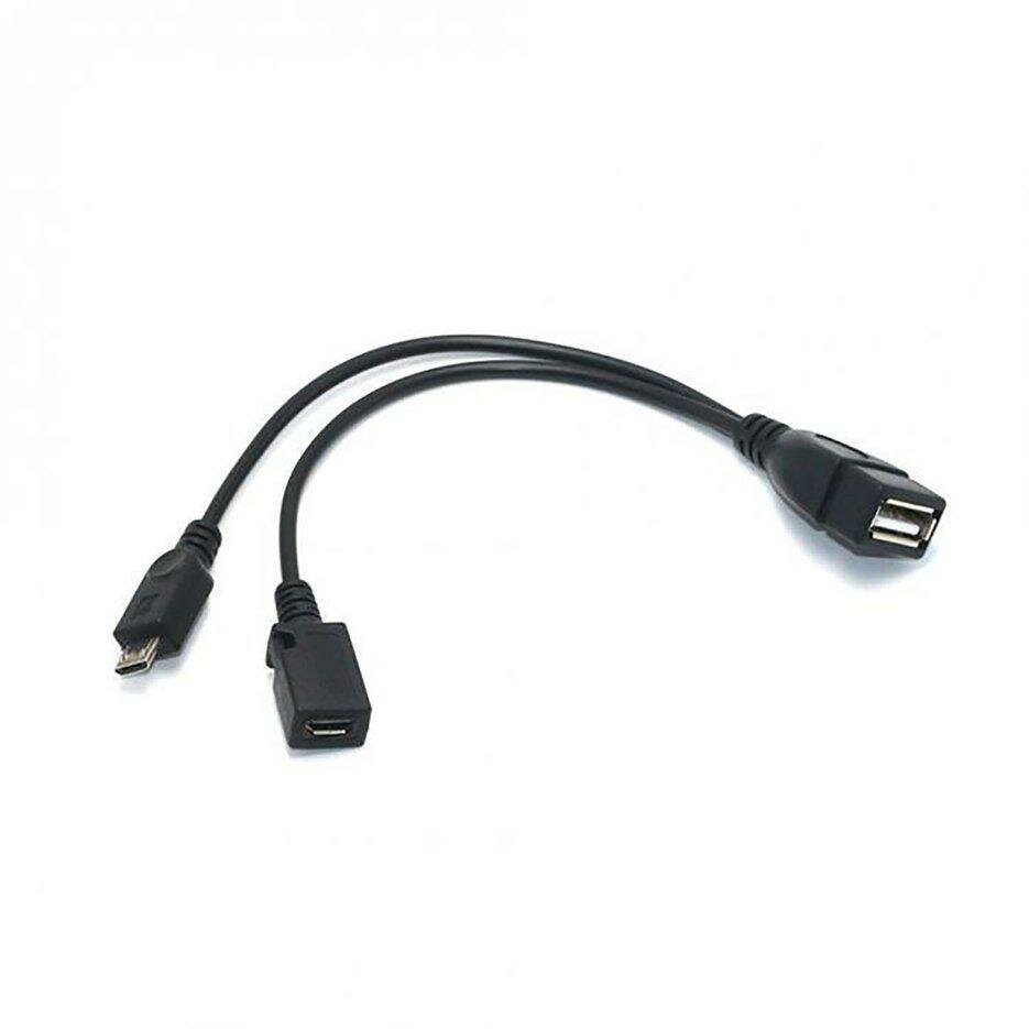 1 в 2 Micro USB Host Power Y-разветвитель адаптер на 5-контактный мужской женский OTG кабель
