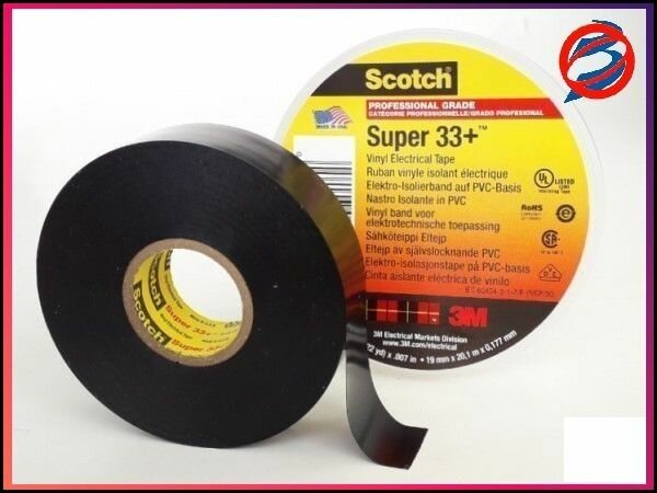 Герметизирующая лента для кабеля