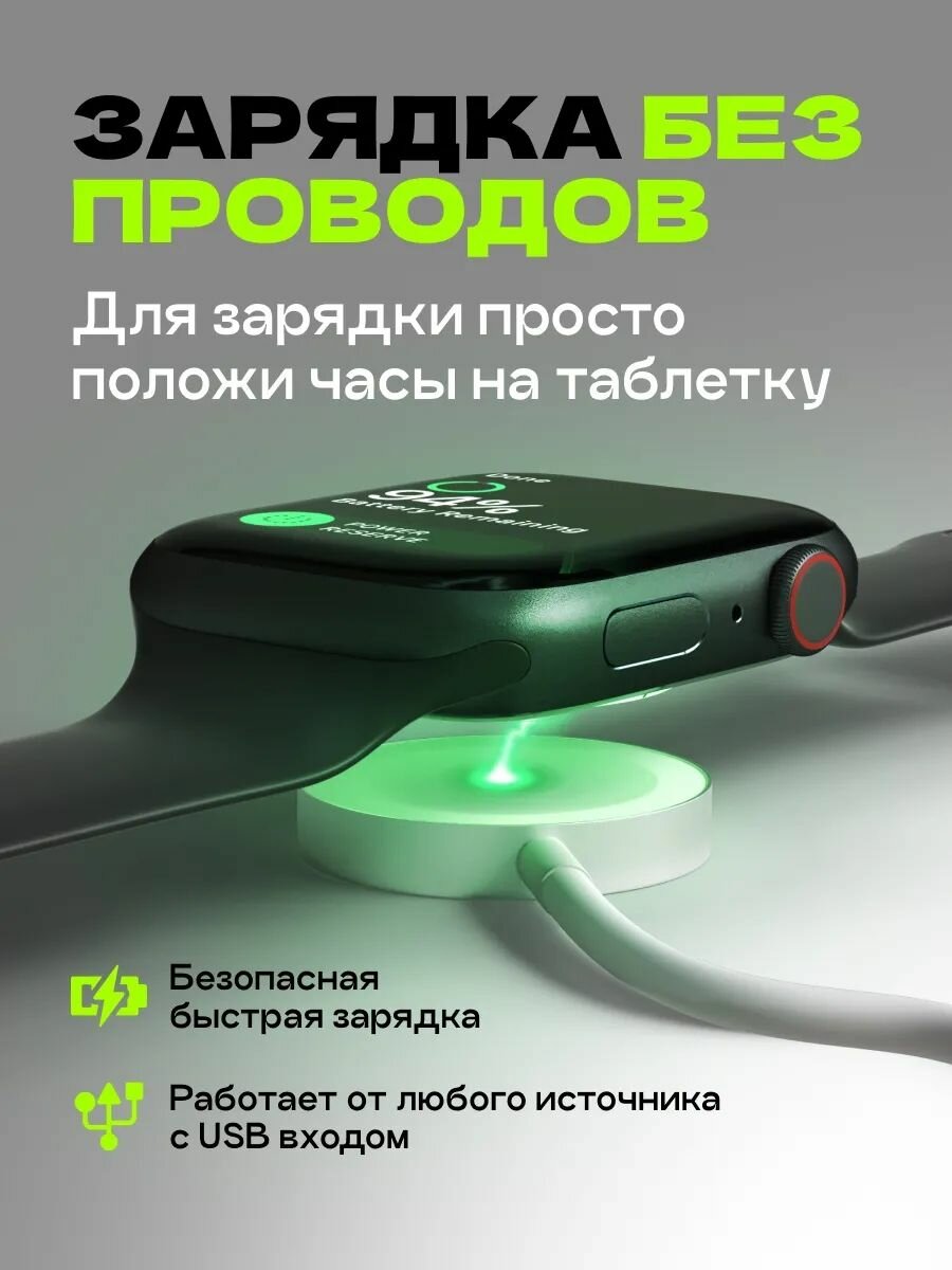 Смарт-часы S1D368 — фото 1